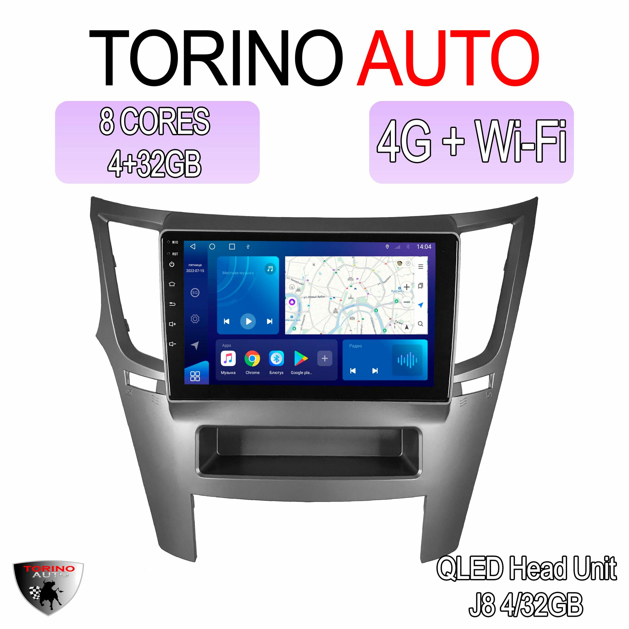 Магнитола TS10S на Subaru Legacy V Outback 2009-2014 Android 4/32GB