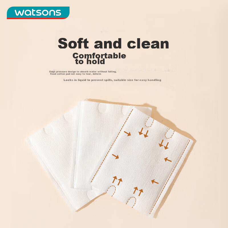 Watsons, 270 Edge-Crimped Cotton Pads, Pure Cotton Face Wipes, Dual-Use for Dry And Wet, Disposable Makeup Remover Pads, Skin-Friendly
