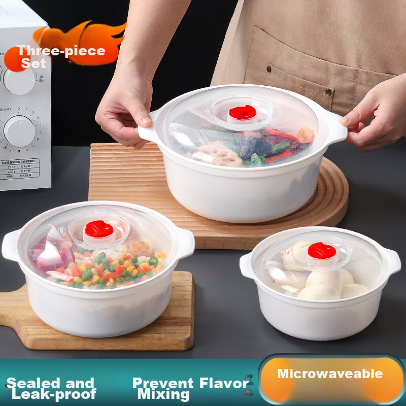 Baijie Microwave-Safe Food Containers, Heating Containers, Microwave Bowls, Refrigerator Storage Boxes, Fruit Containers, Three-Piece Set