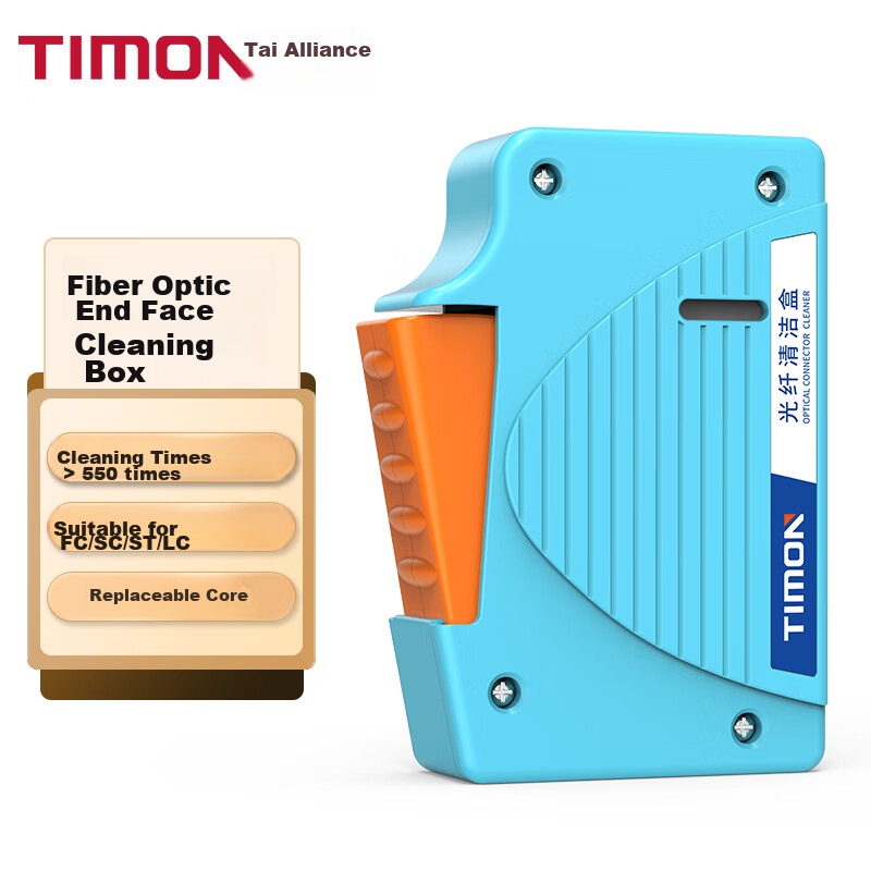 TIMON Fiber Optic Cleaning Tool, Tape-Type Cleaning Box Cleaning Pen, Fiber Optic Patch Cord Connector End Face Cleaner, Suitable for LC/SC/FC/ST Interfaces