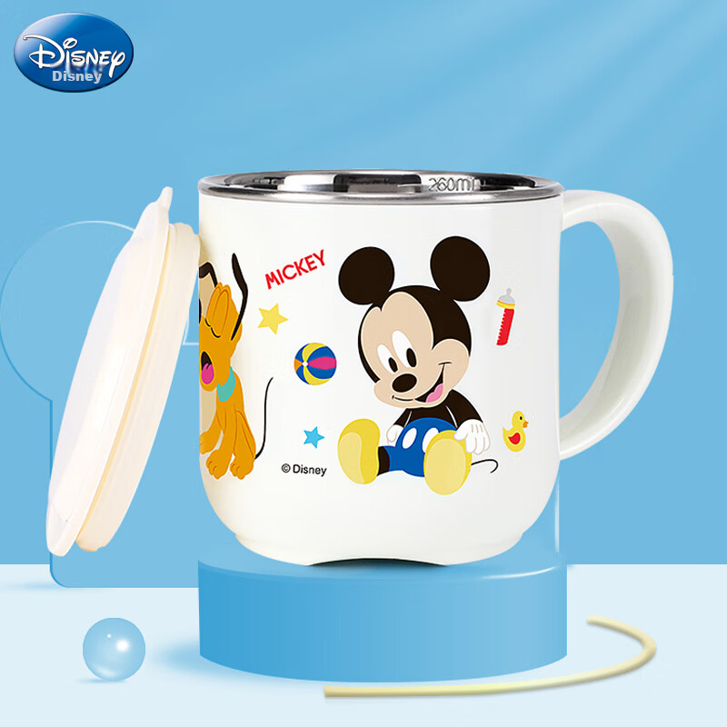 Стакан Disney для детей из нержавеющей стали с мерной шкалой 260 мл Объем：Мишки (бежевый) 260 мл