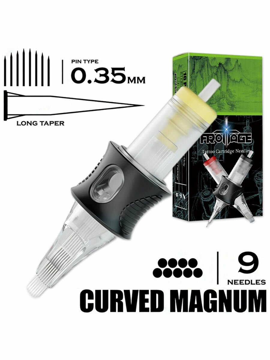 Картриджи для тату Frottage 35/09 CMLT Curved Magnum, 16шт/уп.