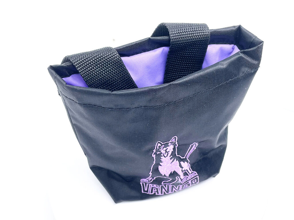 Сумочка для лакомства Vanner черная с сиреневой вышивкой