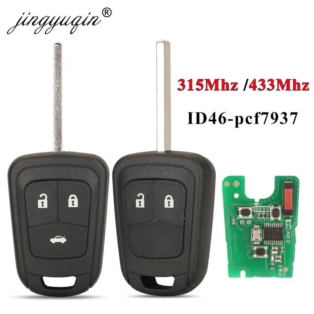 Пульт 2 кнопки 433MHz Opel Astra J, Insignia, Zafira
