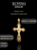 Крестик XUPING JEWELRY, золотистый