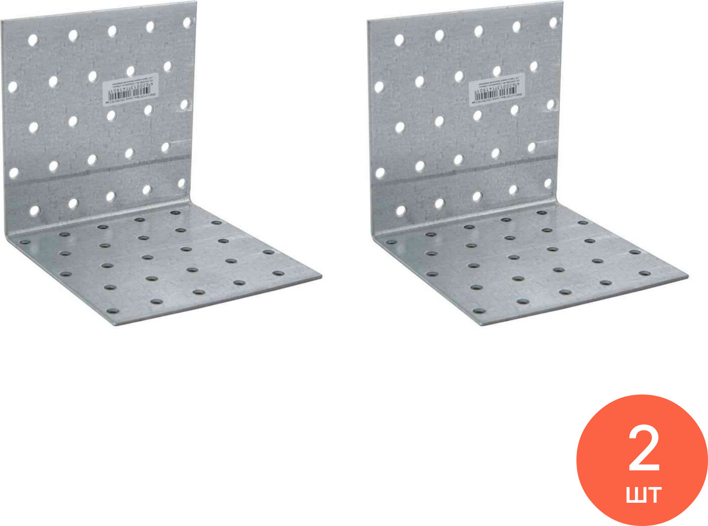 Крепежный уголок Rock Solid Connection / Рок Солид Конекшн перфорированный, из оцинкованной стали, серый, 100х100х100х2мм / строительство и ремонт (комплект из 2 шт)