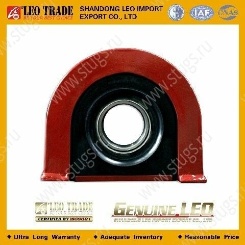 Подшипник подвесной D 70 L 220 узкий HOWO SHAANXI / SHACMAN LEO AZ9115314126 70*20*220