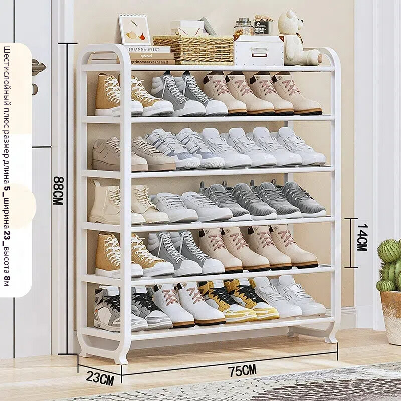 Домашний обувной organizer с_beauty дизайном и_functional отделкой