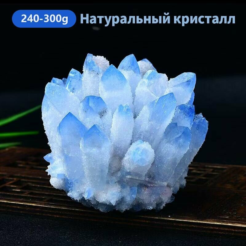 Амулет