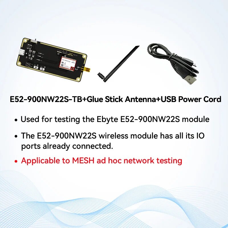 Беспроводной модуль LoRa Mesh EBYTE E52 E52-900NW22S-TB