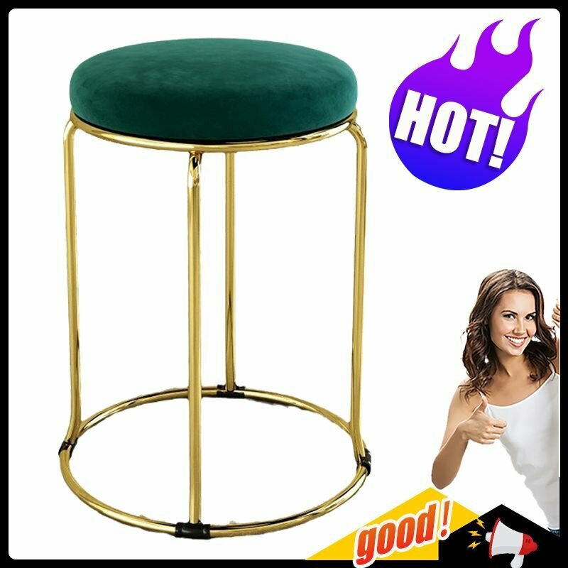 Косметический табурет