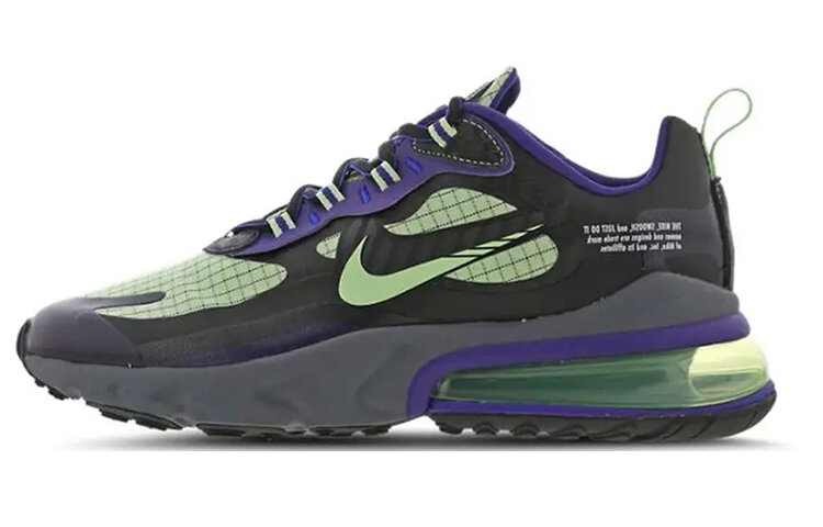 Кроссовки Air Max 270