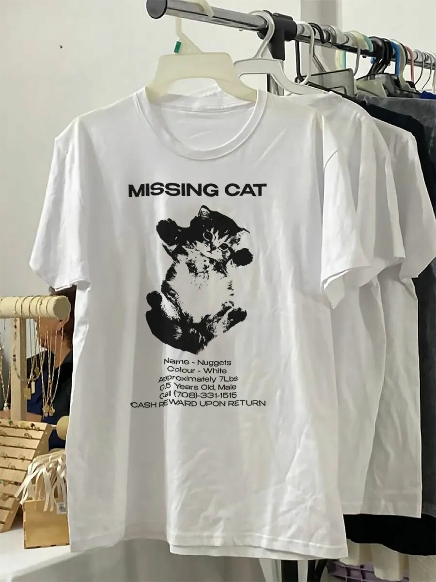 Футболка спортивная