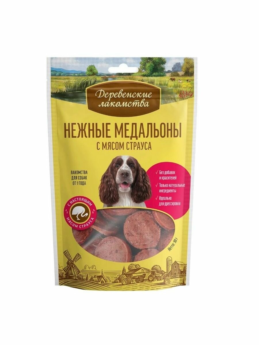 Деревенские лакомства Нежные медальоны с мясом страуса 90 г