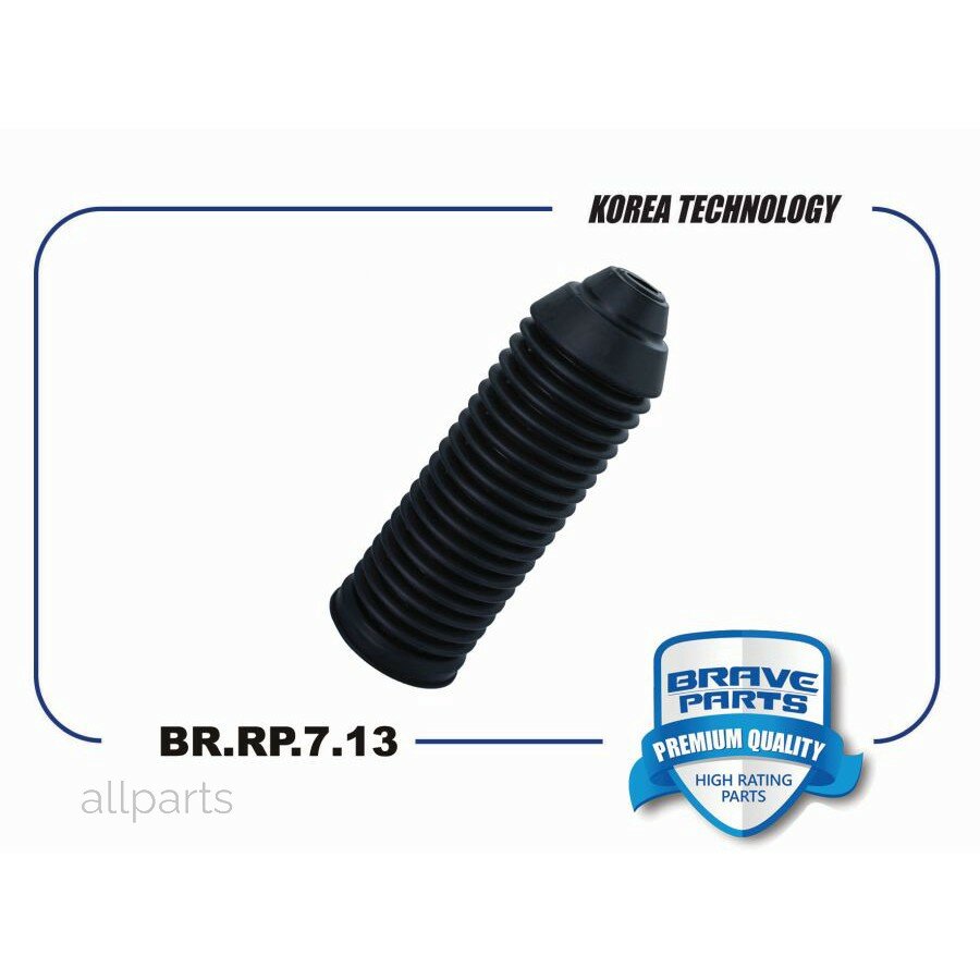 BRAVE BRRP713 Пыльник амортизатора заднего 1h0413175 br. rp.7.13 skoda rapid, polo