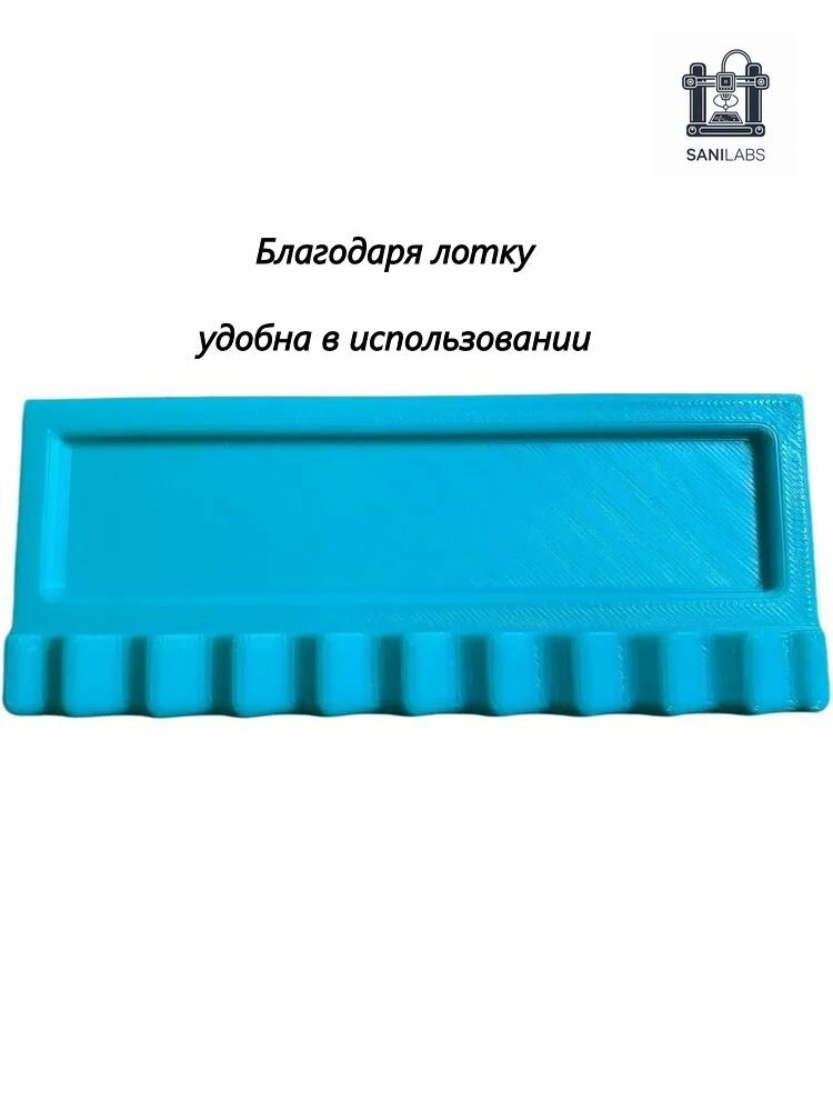 Подставка для 10 кистей — фото 1