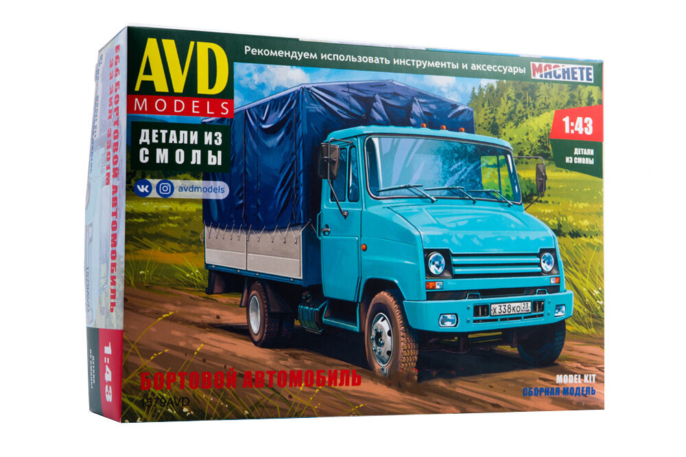 Модель сборная AVD Лихачев 3301М бортовой