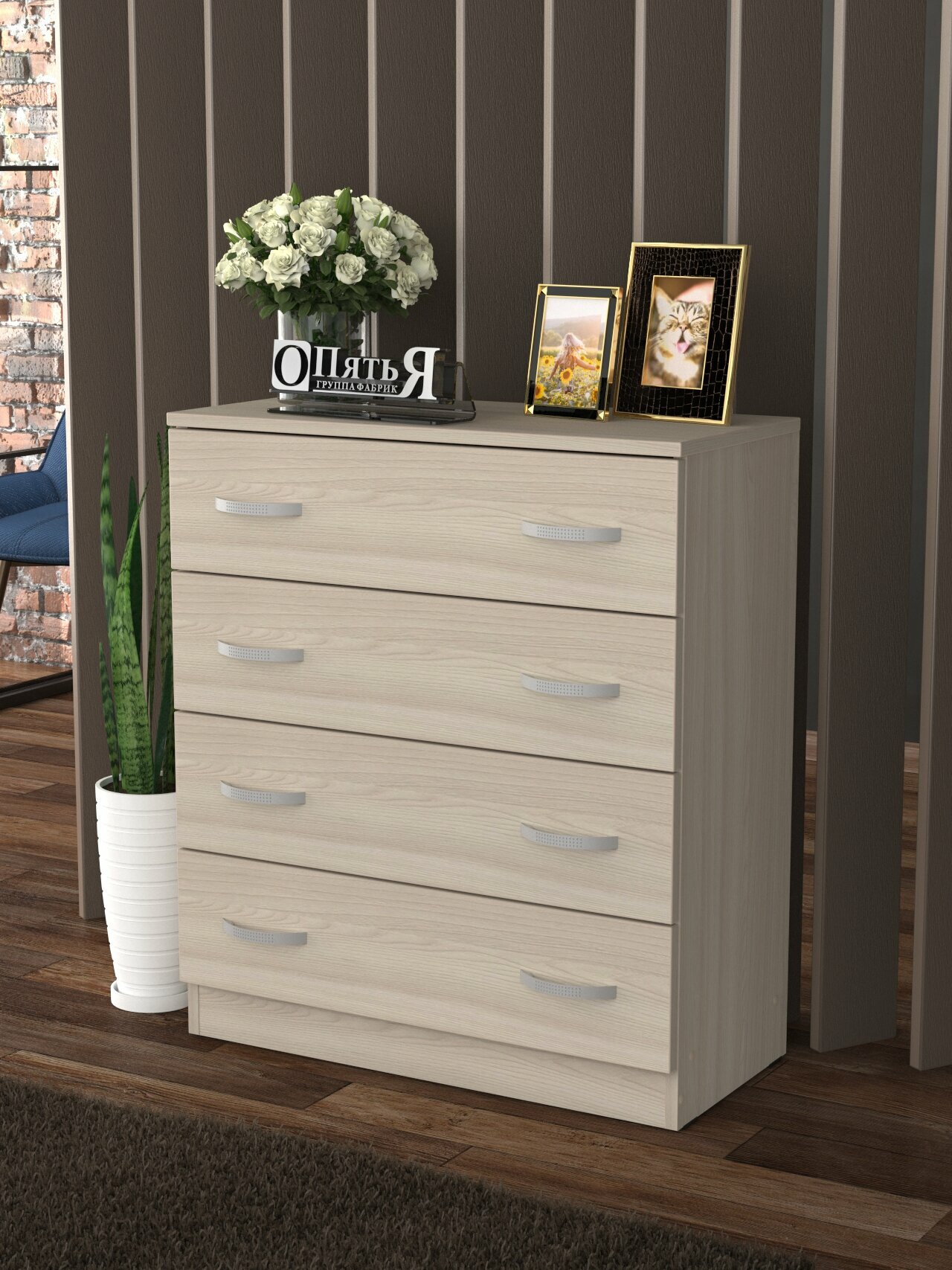 Комод с ящиками узкий из ЛДСП для хранения вещей с ручками