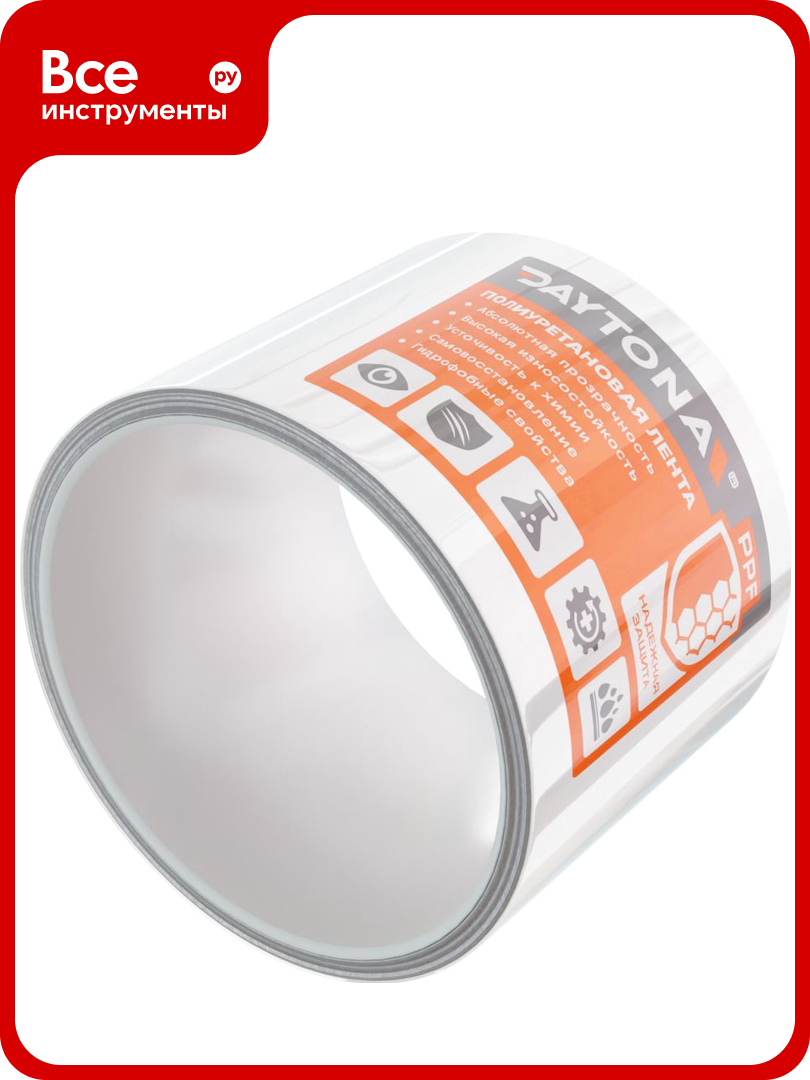 Антигравийная защитная лента полиуретановая Daytona 100мм х 5м, толщина 190мкр MP1107010050