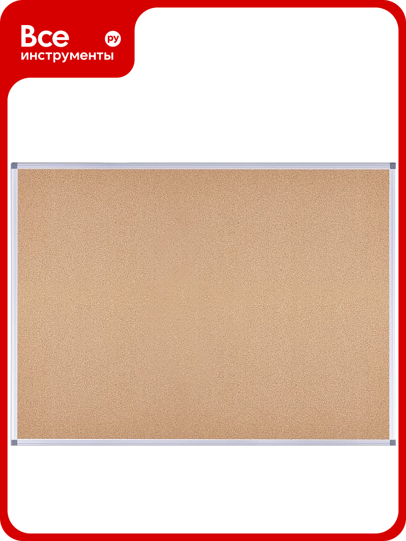 Доска пробковая HATBER см кнопки в комплекте, в упаковке 90x120, для организации рабочего пространства