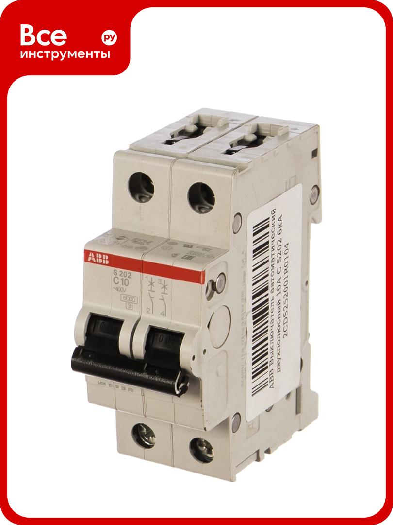 Автоматический двухполюсный выключатель ABB 10А С S202 6кА 2CDS252001R0104, 10 А