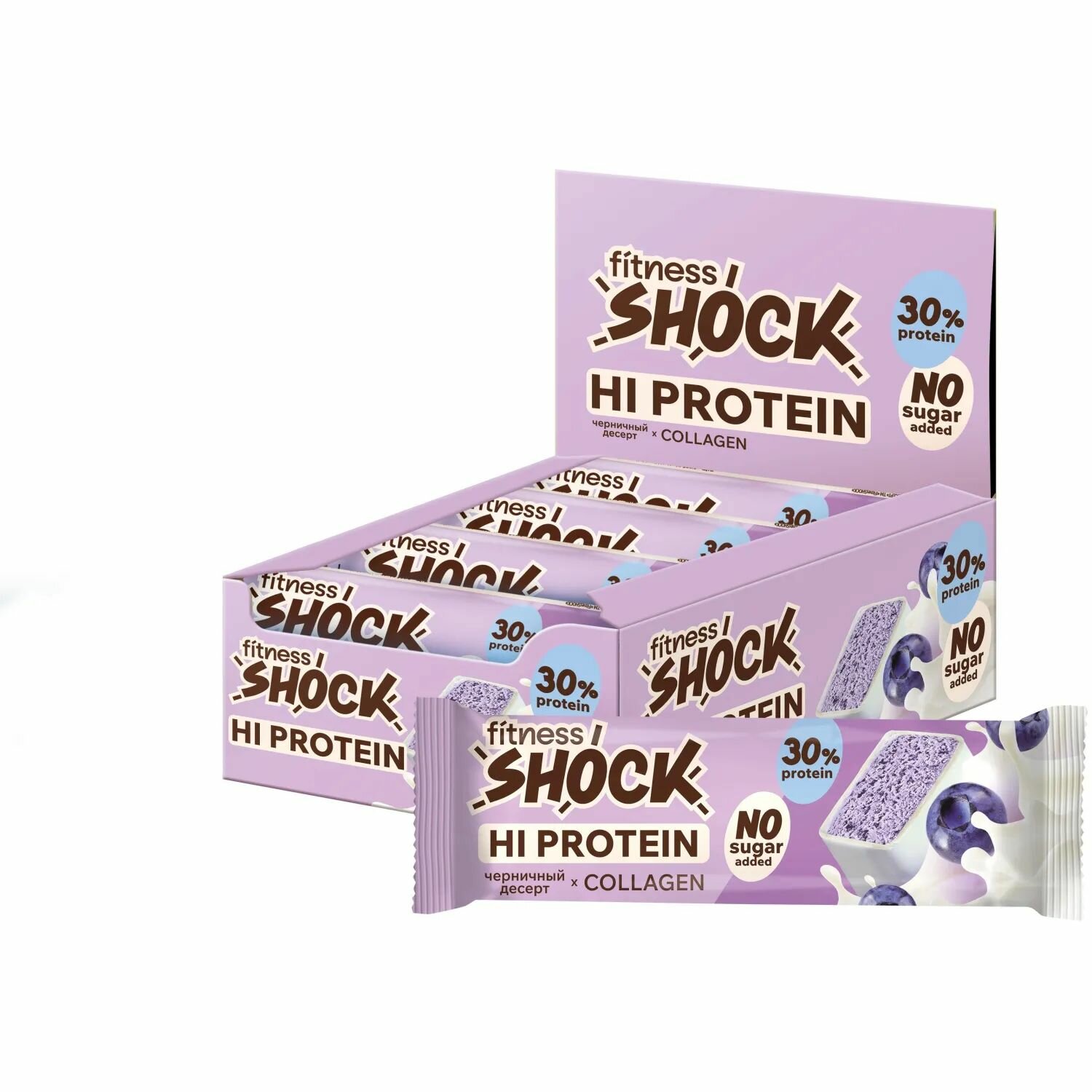 Батончик FitnessSHOCK Черничный десерт глазированный, 40 г x 12 шт./уп.