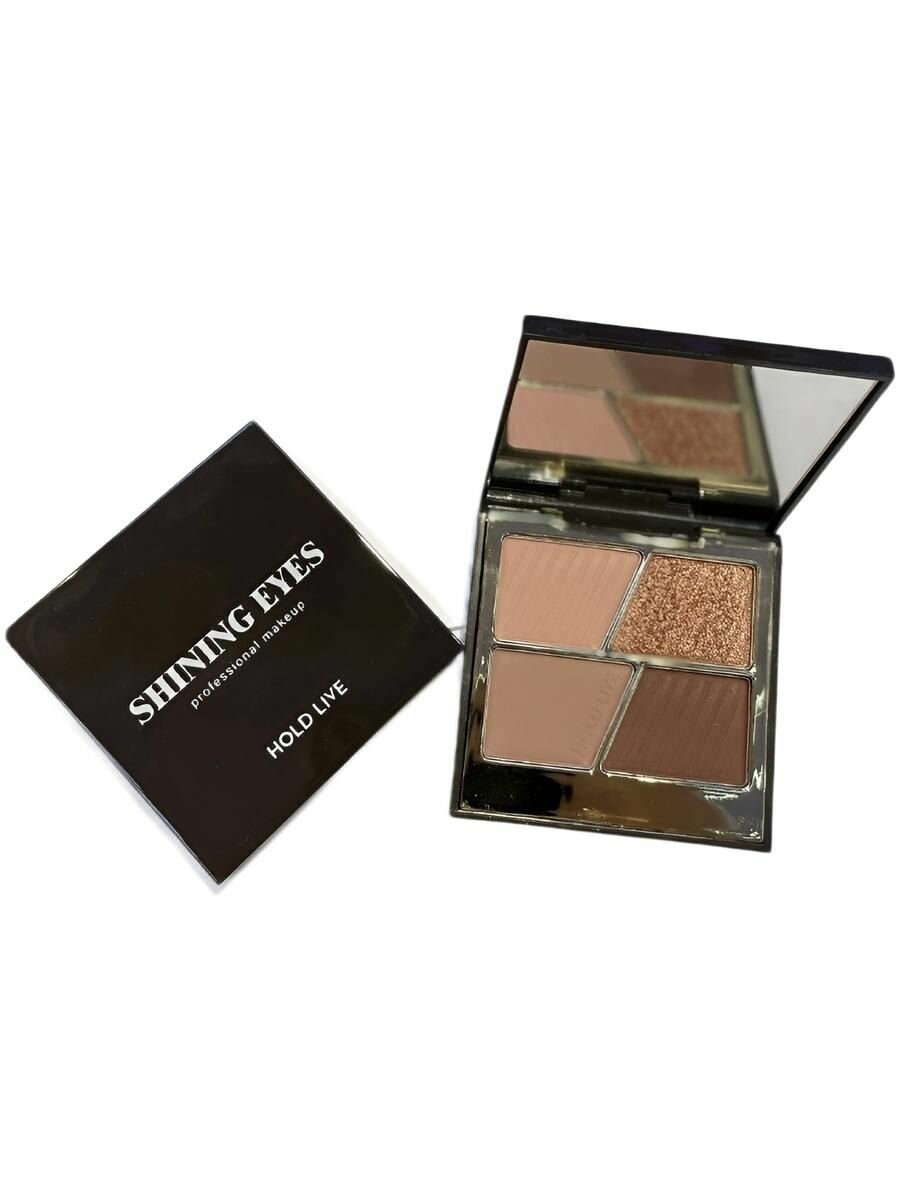 Тени для век, жидкие, с блестками, для всех типов кожи Тон 2