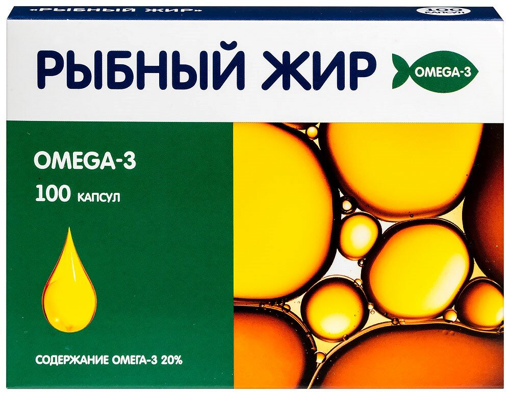 Рыбный жир 100 шт. капсулы массой 330 мг