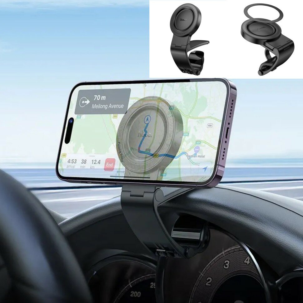 Автомобильный держатель HOCO H60 Magsafe , черный, для приборной панели