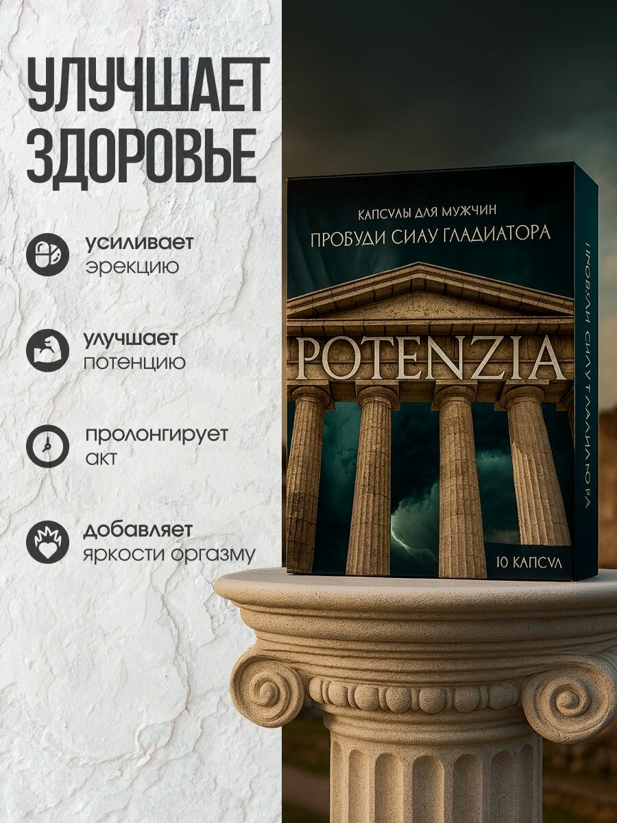 23,5 мл2623,5 мл2623,5 мл2623,5 мл2623,5 мл2623,5 мл2623,5 мл2 — фото 1