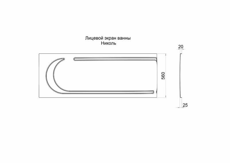 Тритон Экран Николь 160 универсальный Щ0000048681 Тритон