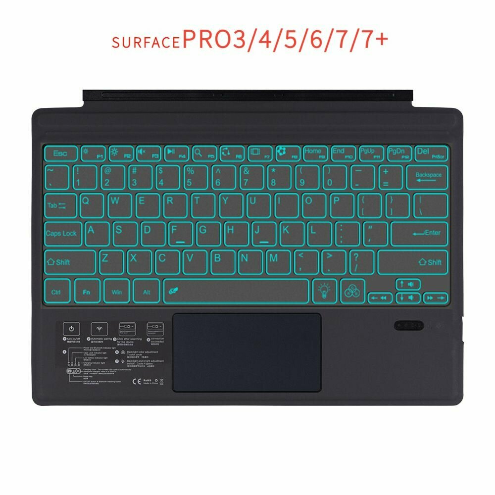 Клавиатура с подсветкой для Microsoft Surface Pro 3 4 5 6 7 Трекпад Беспроводная магнитная клавиатура Русский