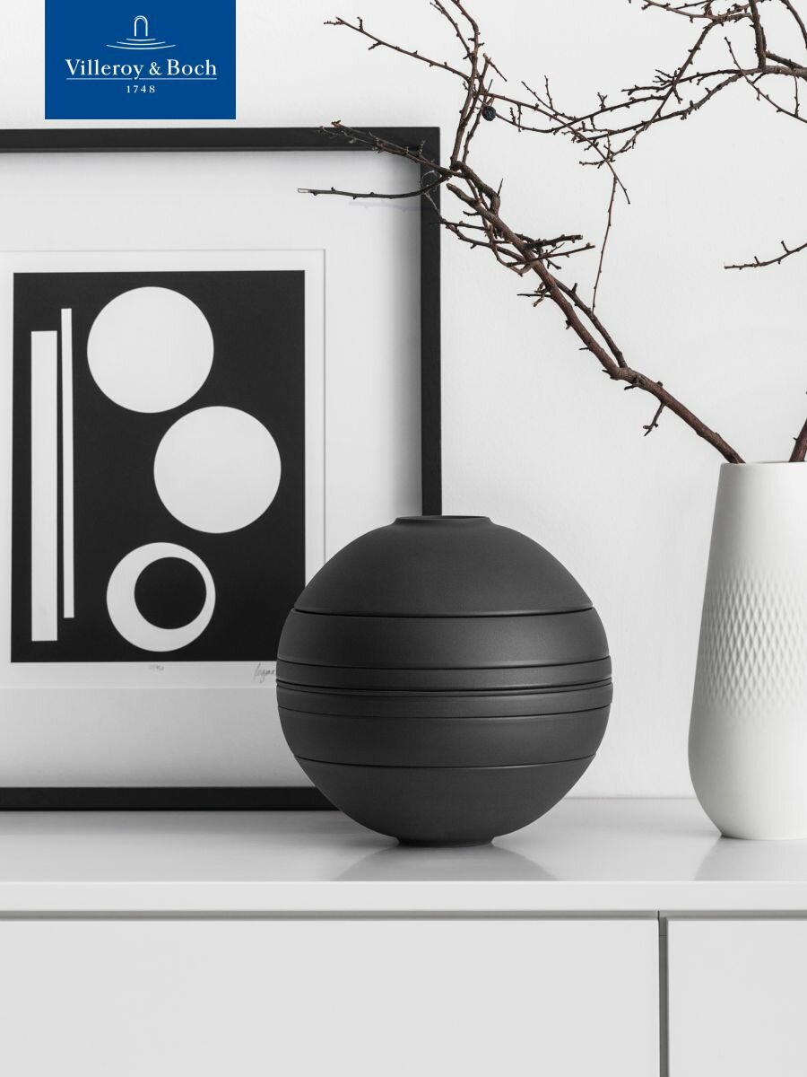 Шар La Boule Black Iconic, набор посуды на 2 персоны, 7 предметов, Villeroy & Boch, Премиум-Фарфор