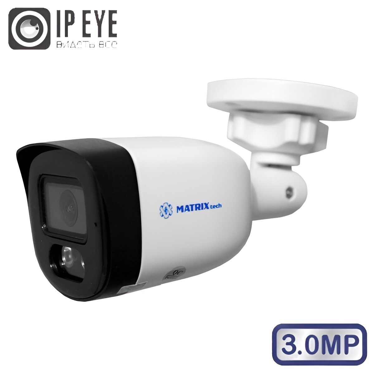 Камера видеонаблюдения MT-CP3.0IP20MG, 3Мп, IP66, фикс. фокус, белый