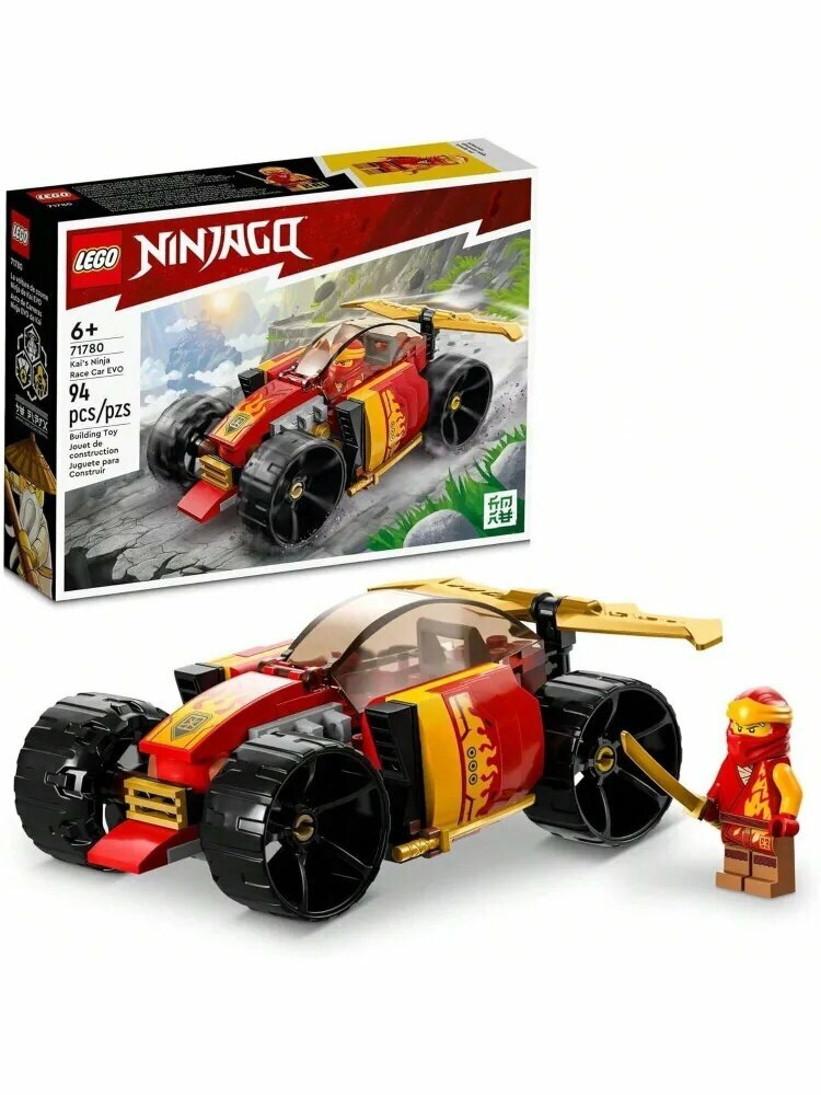 Конструктор LEGO Ninjago 71780 Гоночный автомобиль ЭВО ниндзя Кая, игрушки из строительных блоков