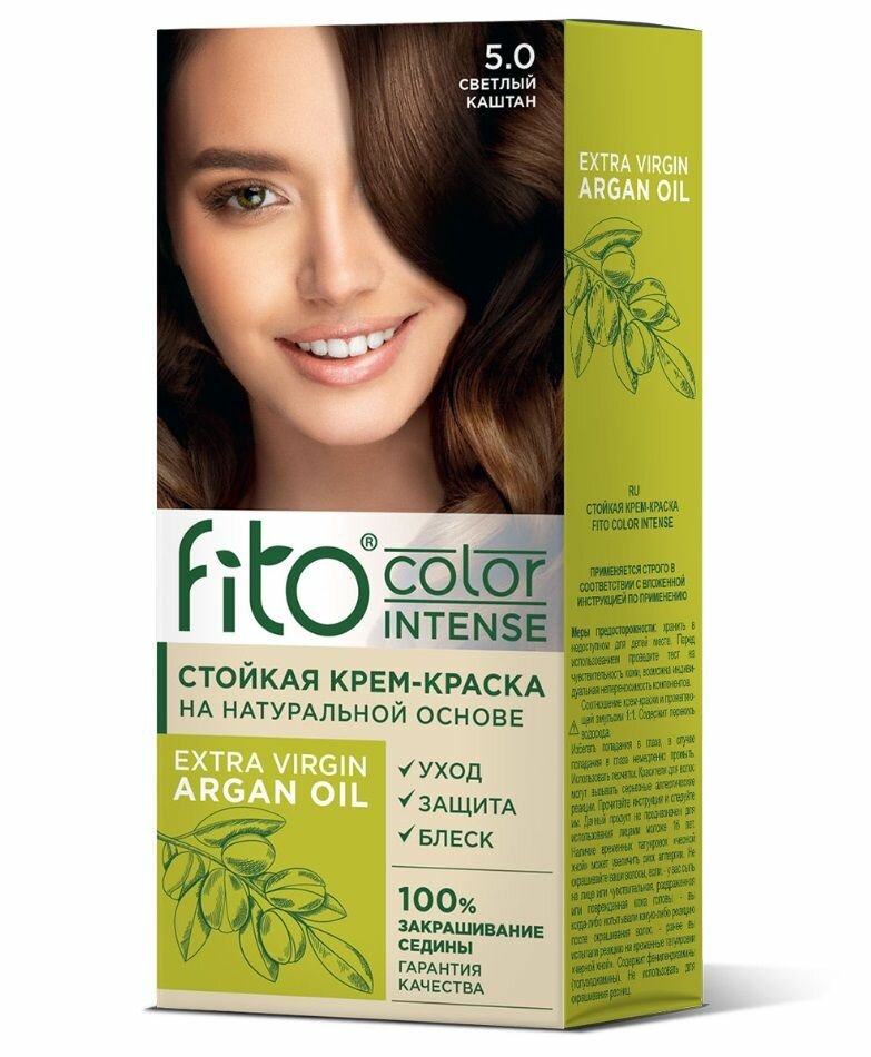 Краска для волос Fito color intense 115мл тон 5.0 Светлый каштан