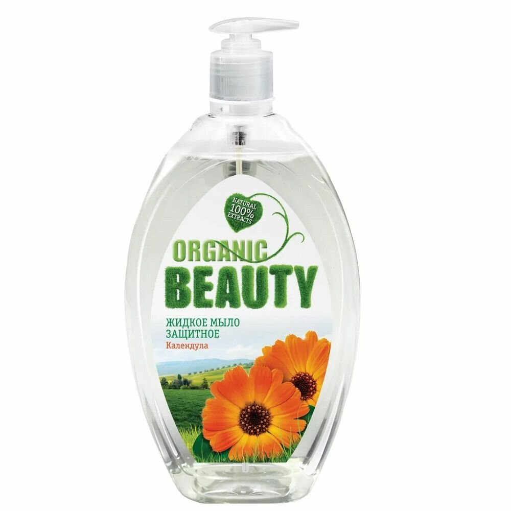 Мыло жидкое Organic Beauty Защитное Календула 500 мл