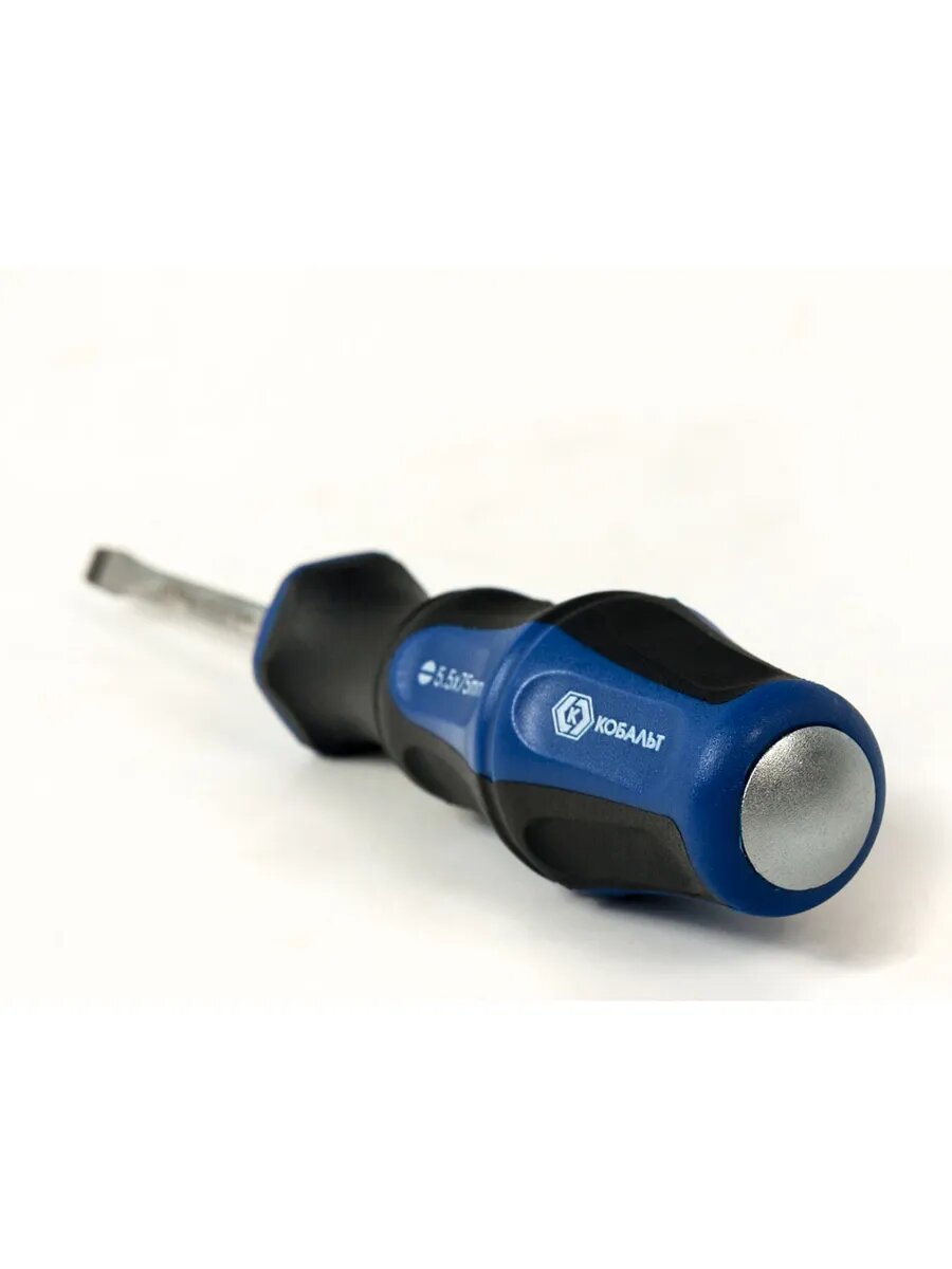 Отвертка ударная Ultra Grip SL 5,5x75 ммS2, двухкомпонентн