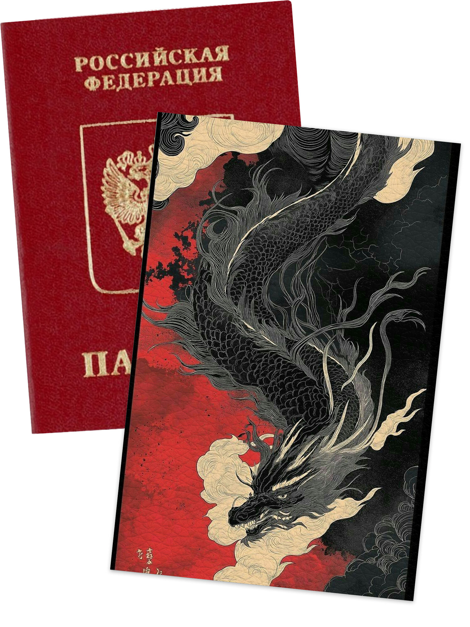 Обложка для паспорта