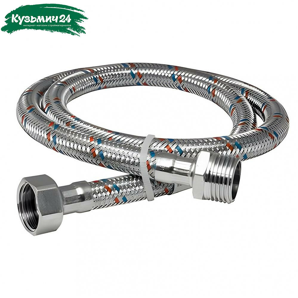 Подводка для воды TST Gigant 1" TST.876.050 гибкая, длина 50 см, резьба гайка-штуцер