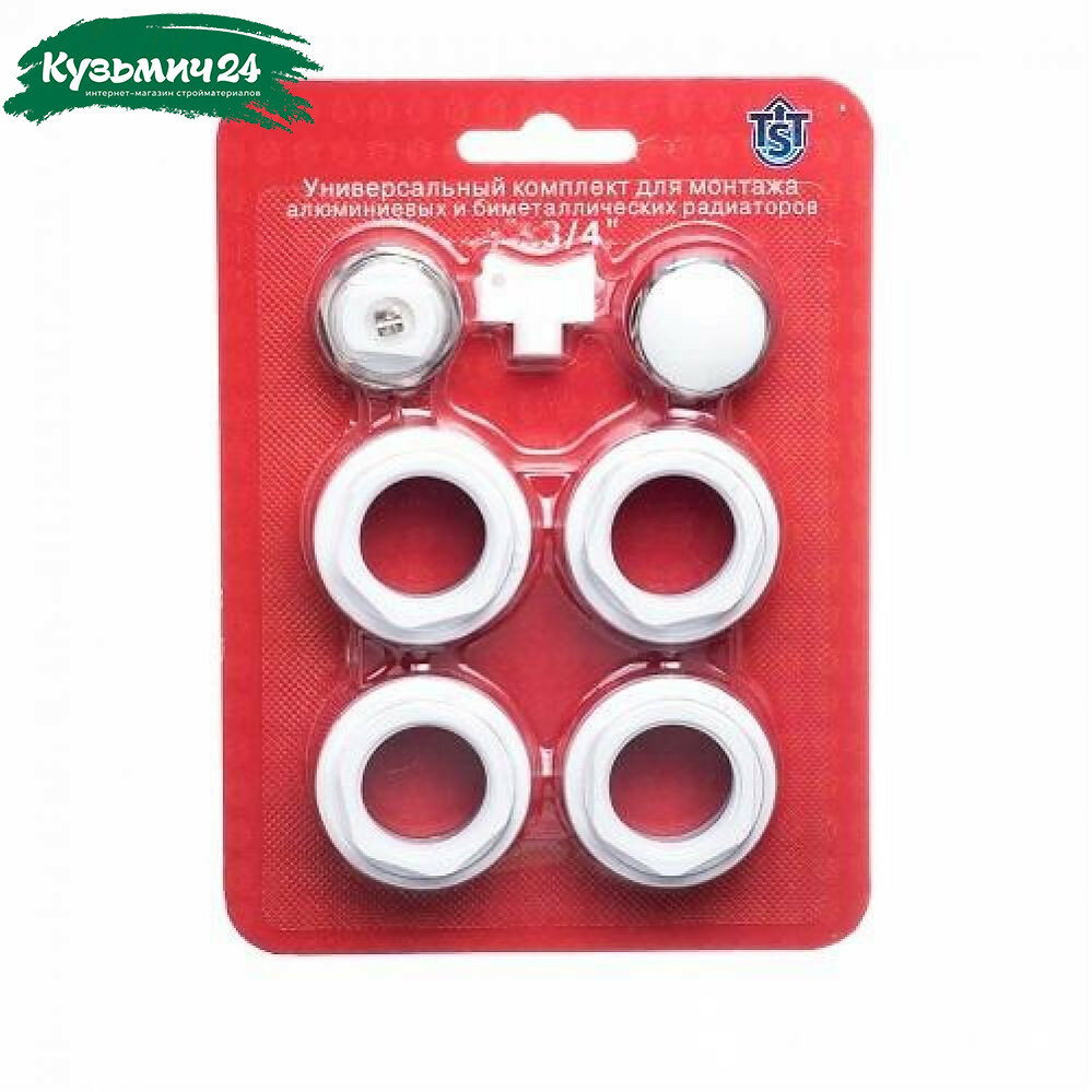 Монтажный комплект для радиатора 3/4 TST