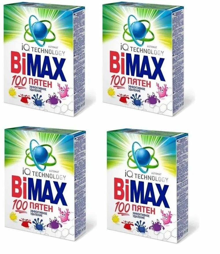 Стиральный порошок, BiMax-автомат, 100 пятен, 400 гр, 4шт