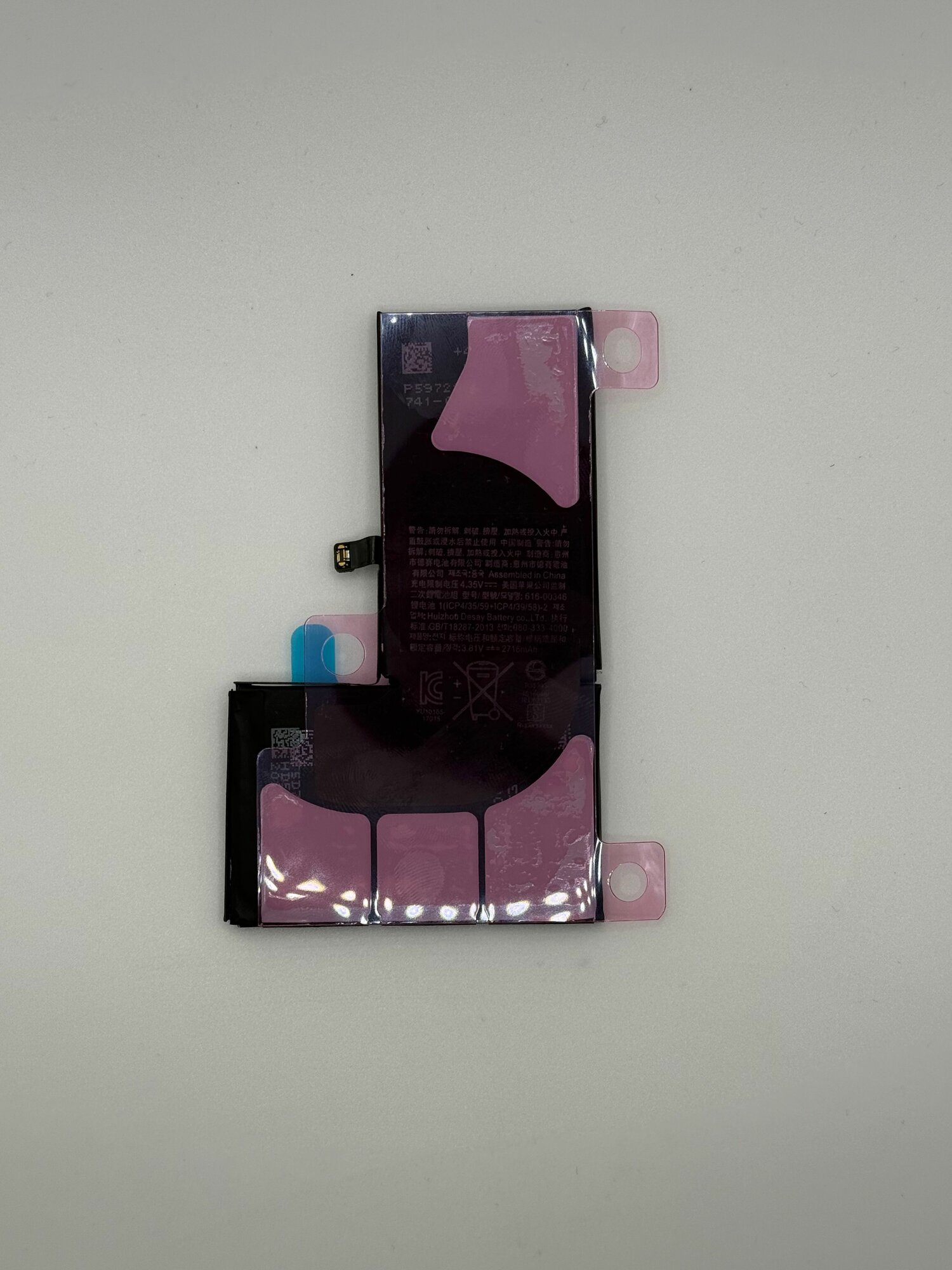 Аккумулятор Айфон Х