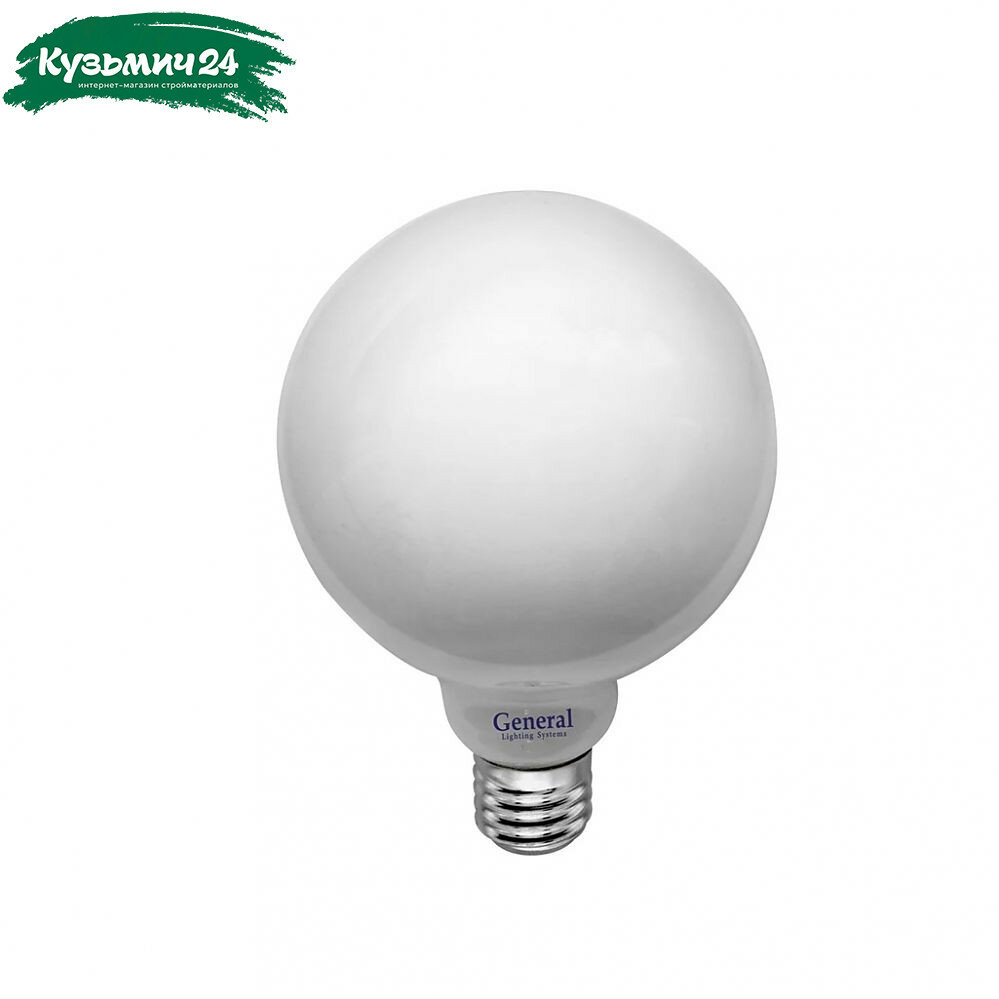 Лампа светодиодная General Lighting Systems GLDEN-G125S-M-8-230-E27-4500 E27 8 Вт 4500К