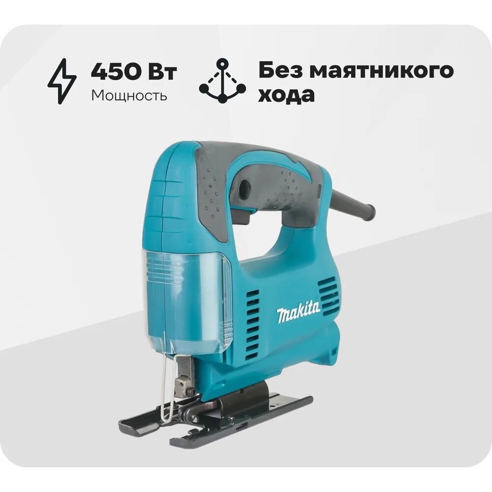 Лобзик Makita 4326 для профессионального использования