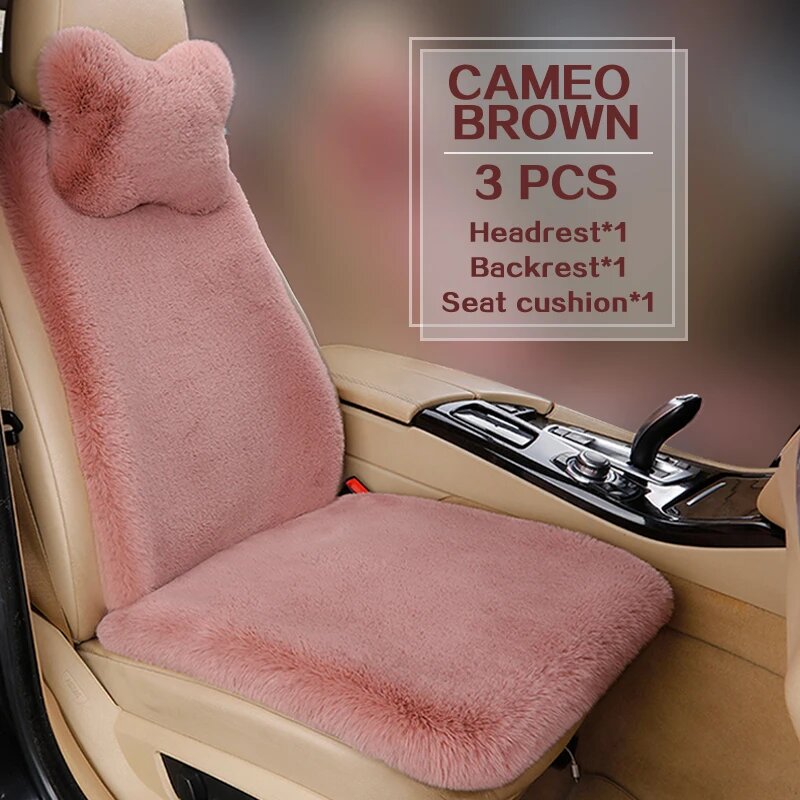 Универсальный чехол для автомобильных сидений сиденье Подушка 9 цветов Зимний 3PCS-Cameo Brown