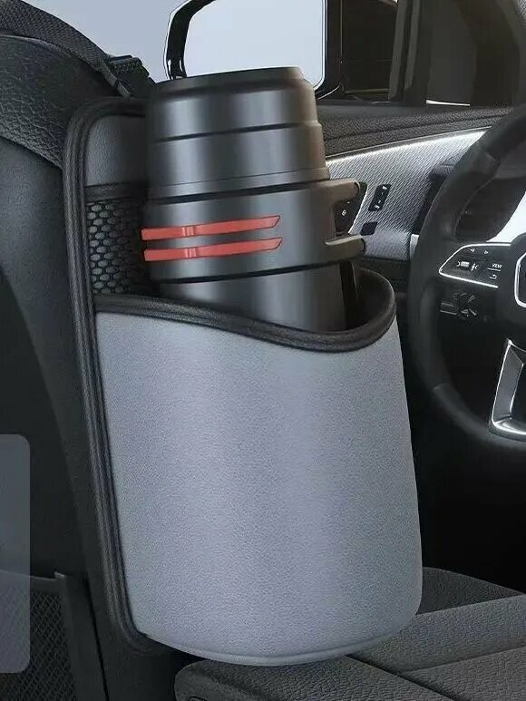 Автомобильный держатель для термоса автомобильный держатель для стакана воды