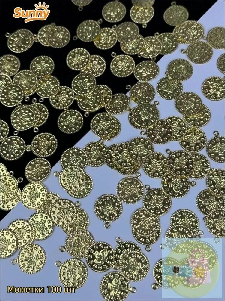 Монетки 100 шт/ 15 мм серебро