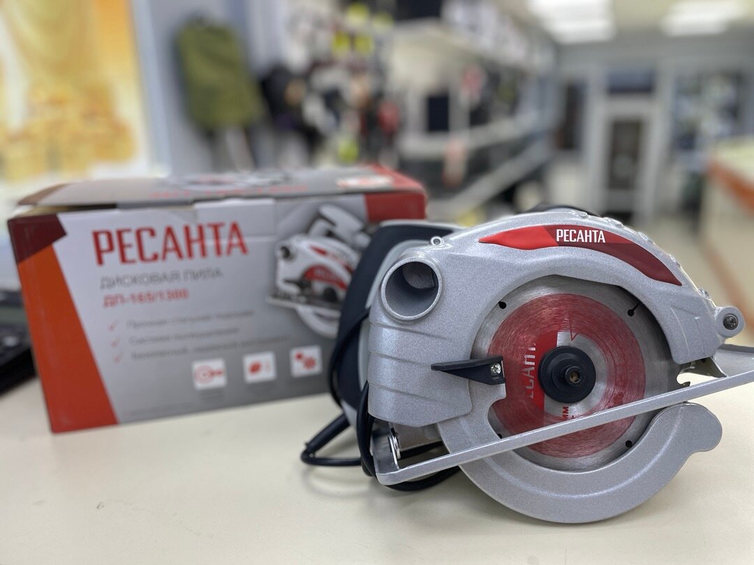 Дисковая пила ДП-165/1300, б/у уценка