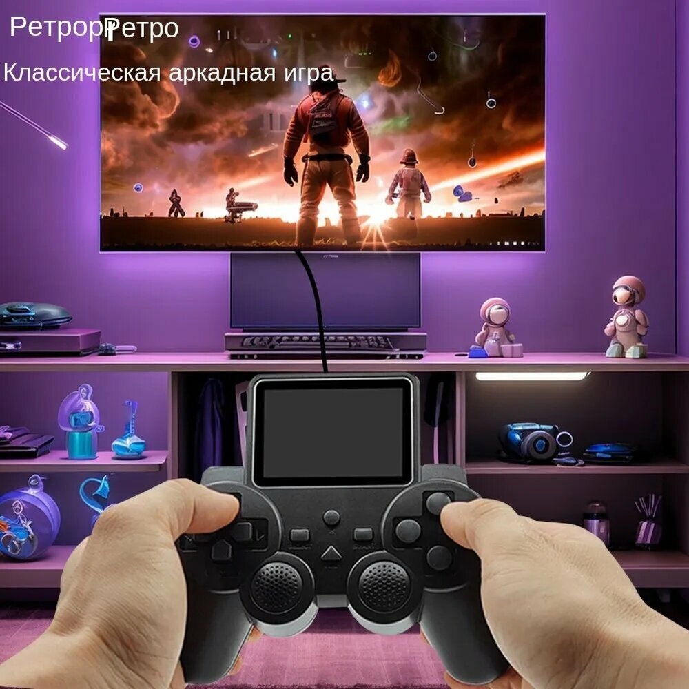 Лассическая игровая консоль, 520 встроенных игр, аккумуляторная батарея (1)